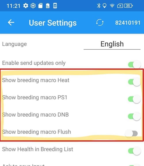 DHI-Plus Edge Release Notes