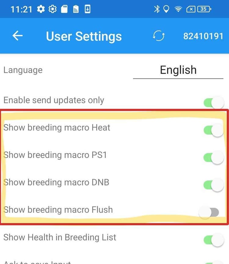 DHI-Plus Edge Release Notes